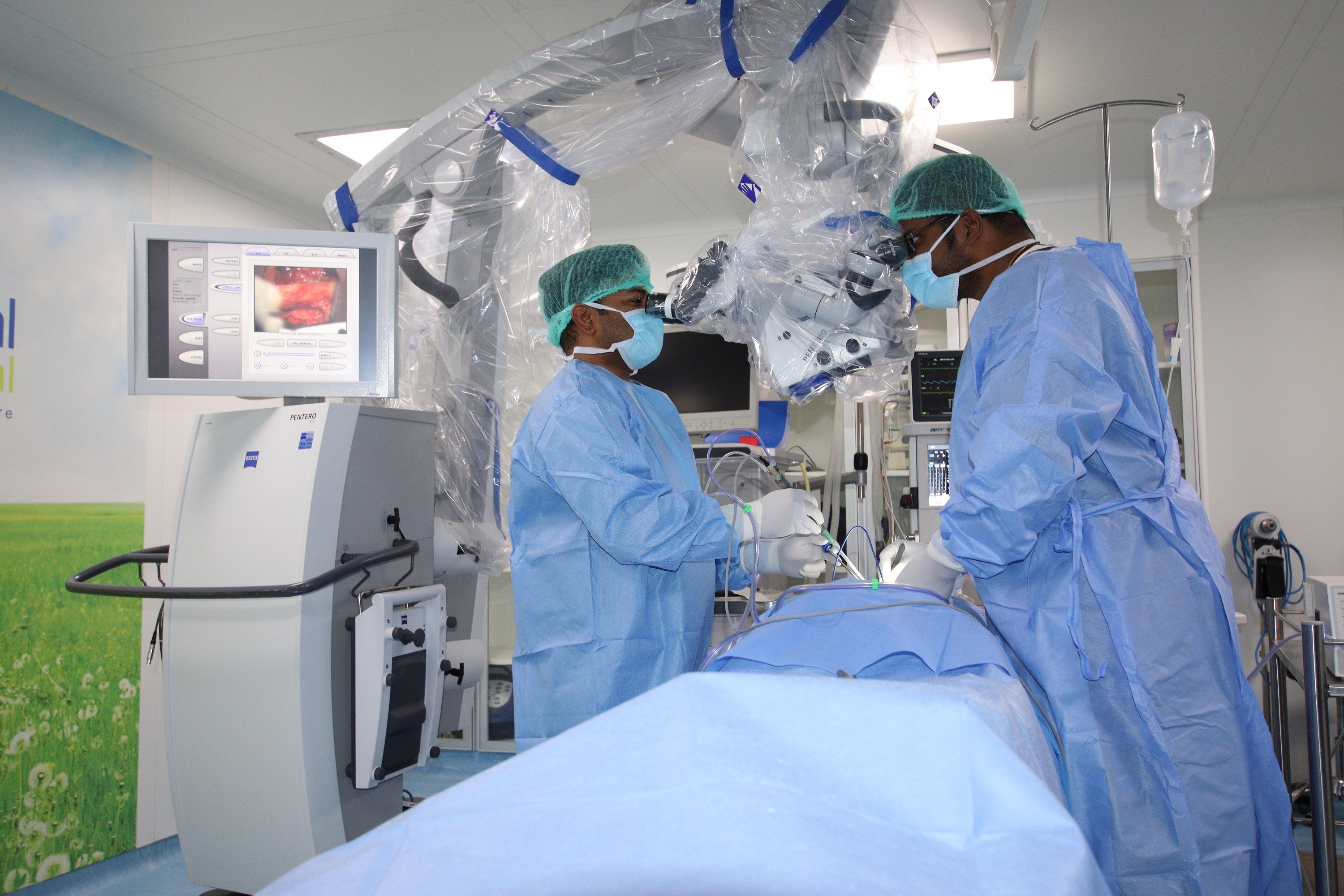 Neurosurgery : Mediheal Group of Hospitals
