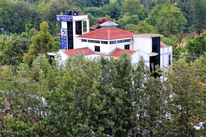 Eldoret Main : Mediheal Group of Hospitals